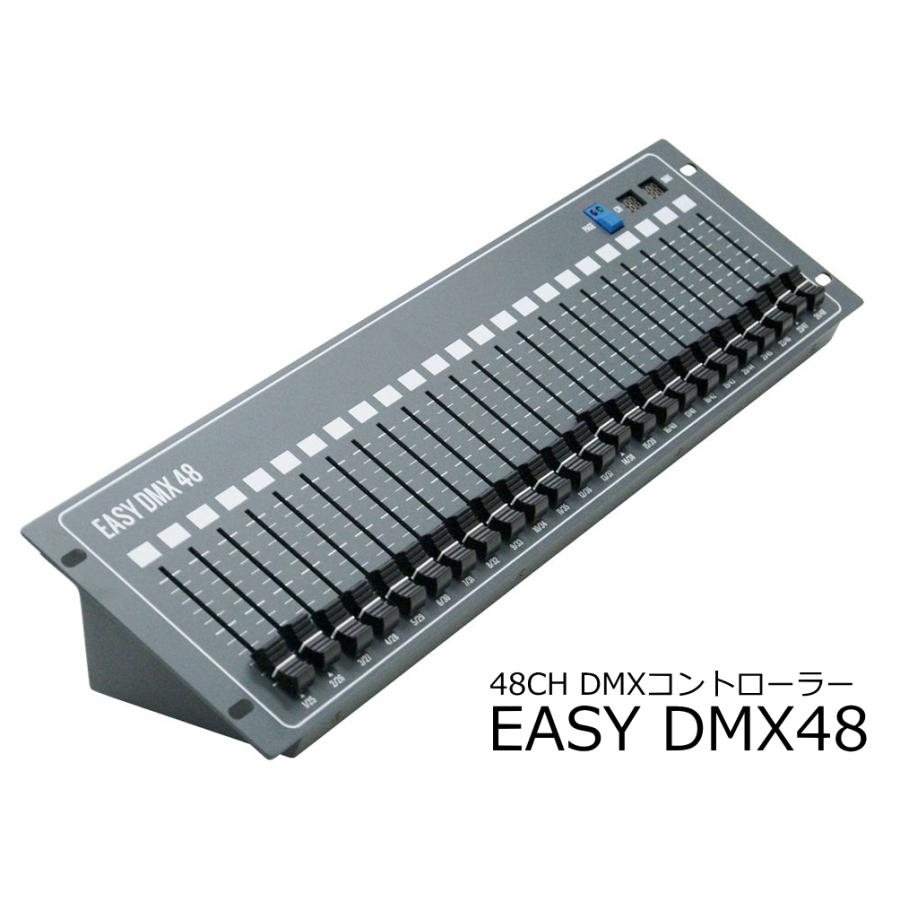 E-LITE 48CH DMXコントローラー EASY DMX48 : RIZING - 通販 - Yahoo!ショッピング
