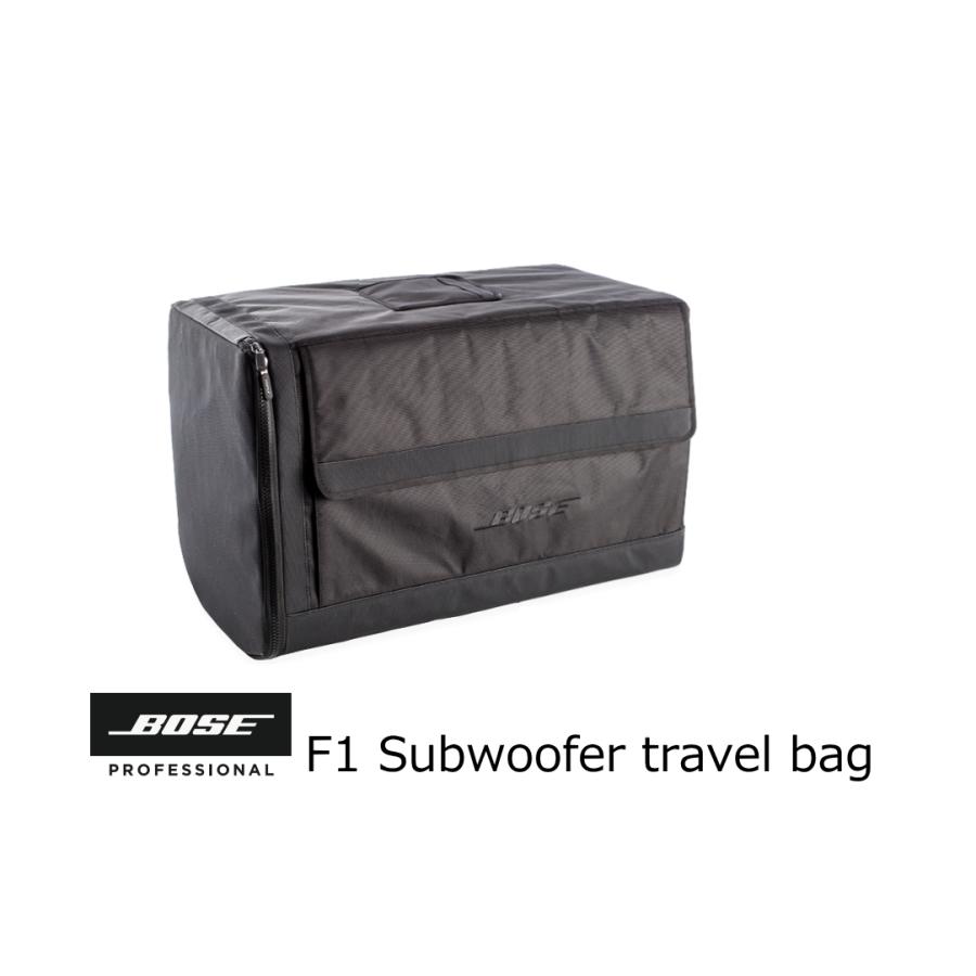 BOSE /ボーズ F1 Subwoofer用 スピーカー ソフトカバー・バッグ F1 Subwoofer travel bag ...