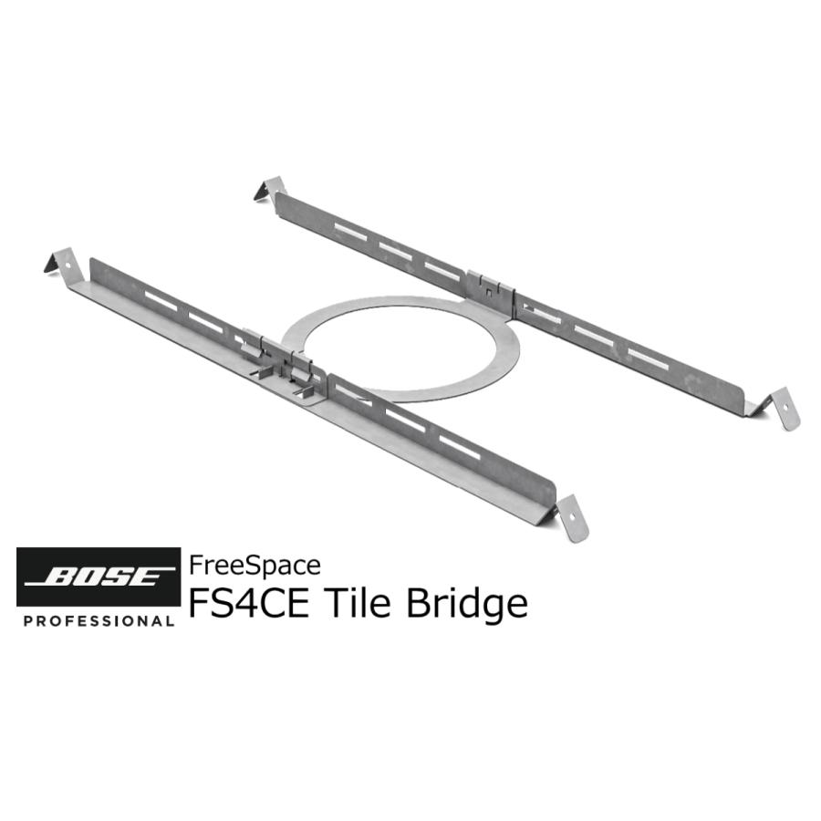BOSE/ボーズ FreeSpace FS4C対応タイルブリッジブラケット 6枚セット FS4CE-ATB : RIZING - 通販 ...