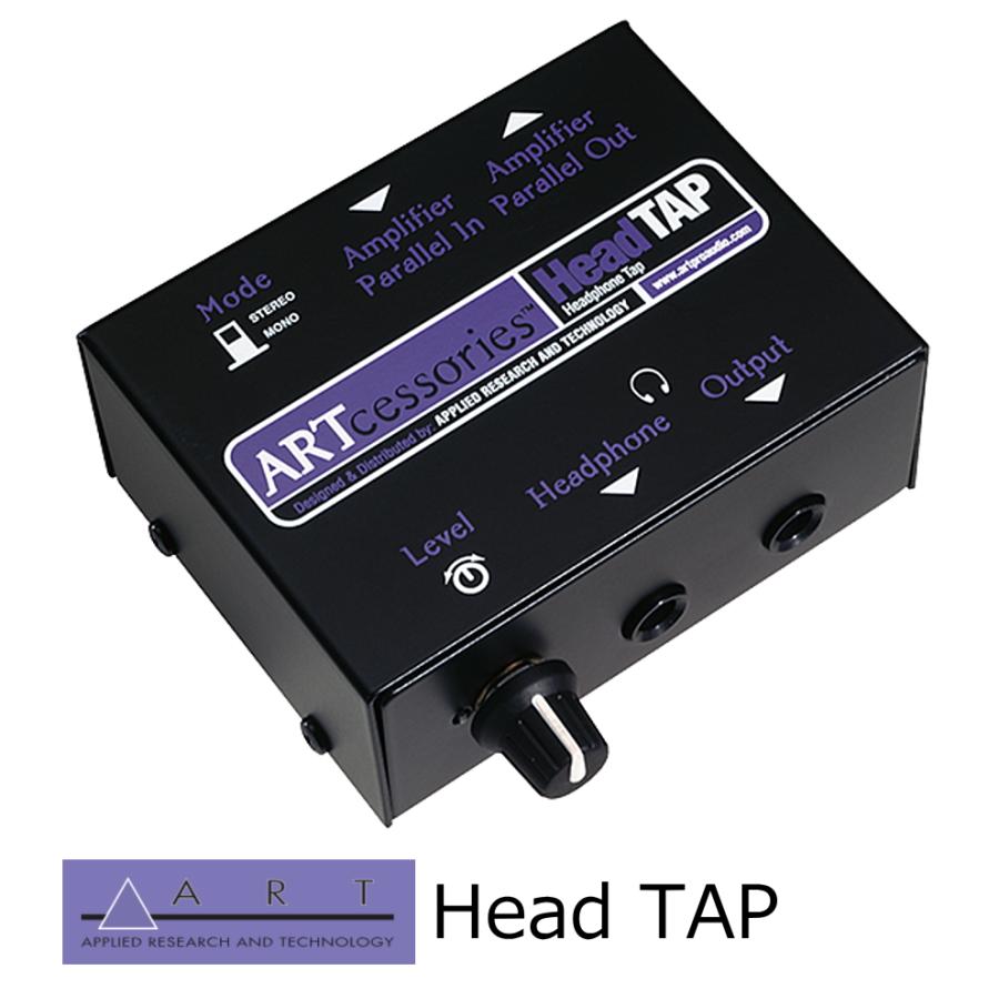 ART ヘッドホン・タップ Head TAP : RIZING - 通販 - Yahoo!ショッピング