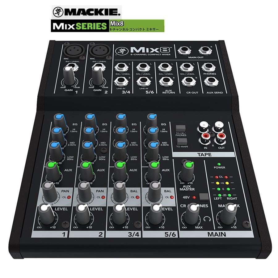 MACKIE/マッキー 8-チャンネル コンパクト ミキサー Mix8 : RIZING - 通販 - Yahoo!ショッピング