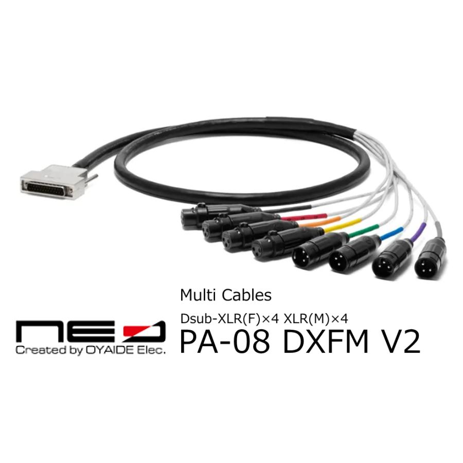 oyaide OYAIDE/オヤイデ NEO 8chアナログ＆AES/EBUデジタルマルチケーブル Dsub→XLR(F)×4 XLR(M)×4 1.5m PA-08 DXFM V2 ...