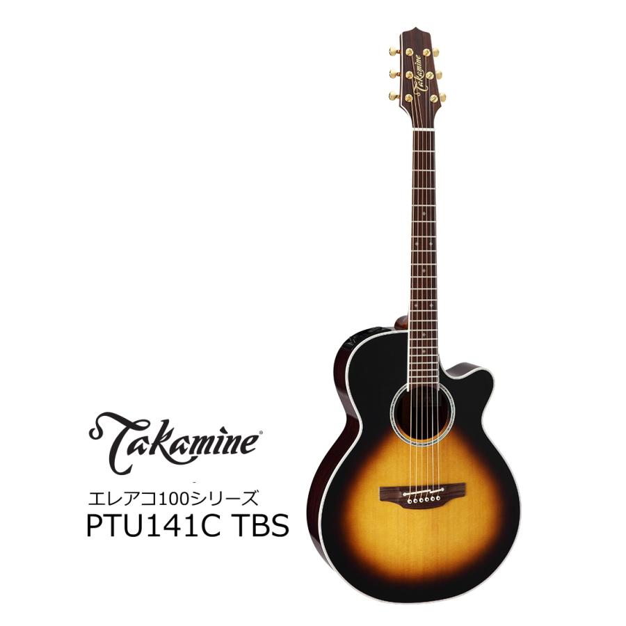 Takamine Takamine/タカミネ PTU141C-TBS エレアコ100SERIES : RIZING - 通販 - Yahoo!ショッピング