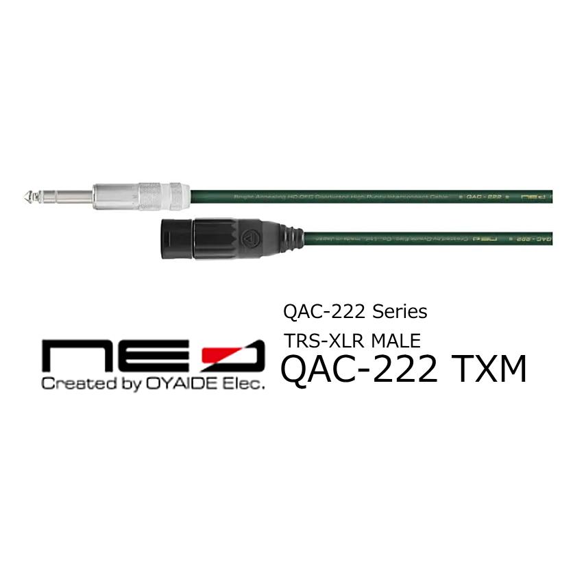 oyaide オヤイデ電気/NEO マイク・機材用ケーブル QAC-222 TXM(XLRオス-TRS) 3.0m : RIZING - 通販 - Yahoo!ショッピング