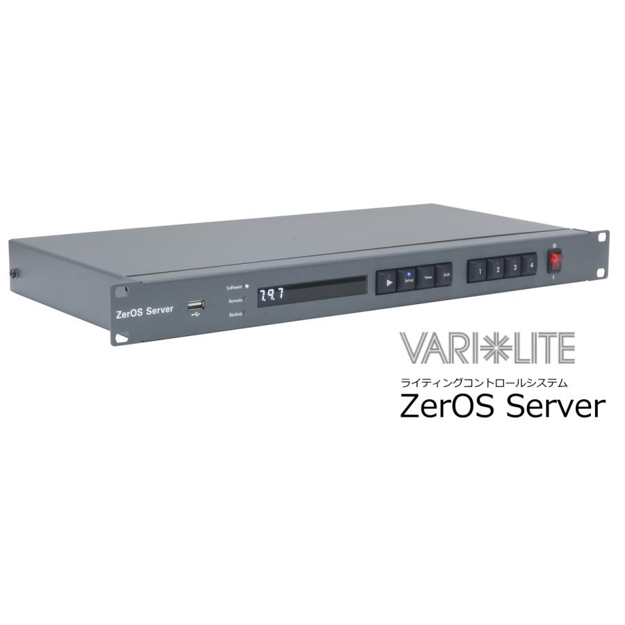 VARI-LITE 1Uラックマウント型 ZerOS搭載照明制御システム ZerOS Server : RIZING - 通販 - Yahoo!ショッピング