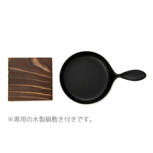 南部鉄器 フライパン IH対応「岩手県/小笠原鋳造所-ミニパン蓋付き/大」(ふた付き/目玉焼き ホットケーキに最適/鋳物/約14cm/おすすめ ...