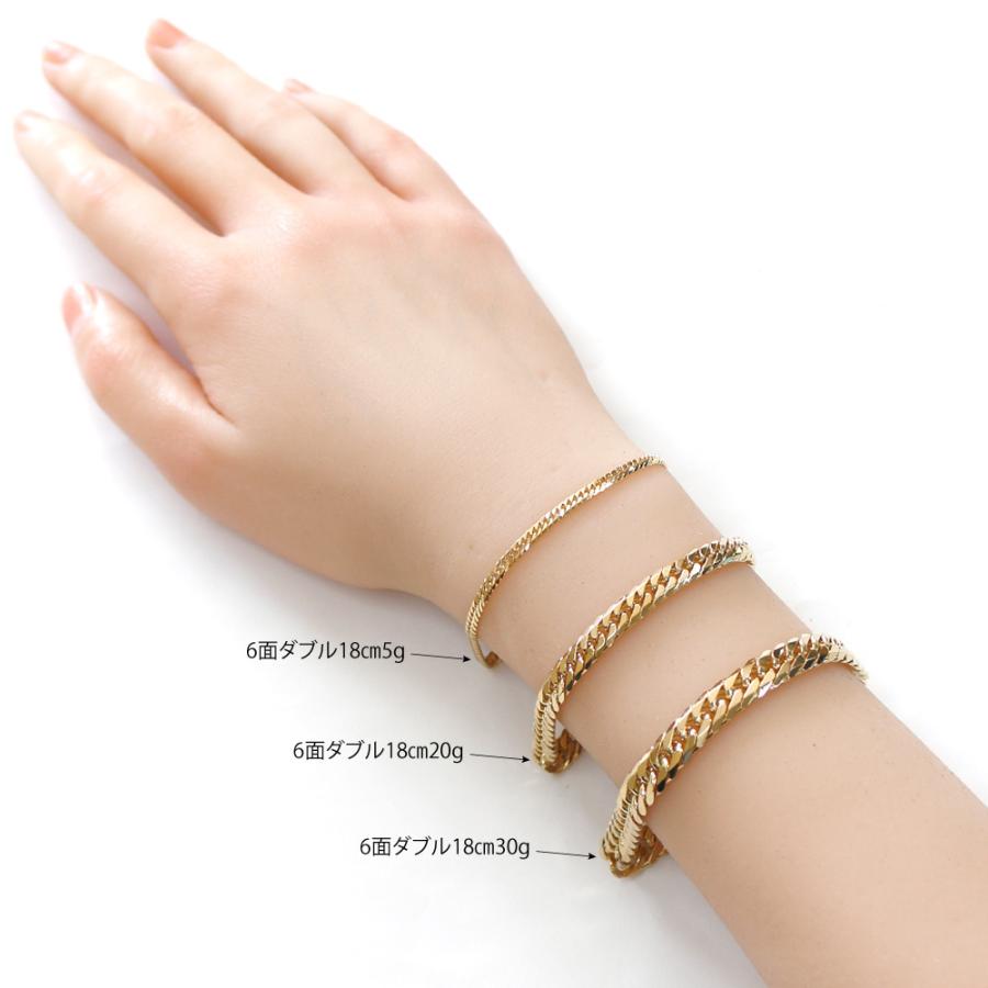 喜平 ブレスレット 6面ダブル 6DCW 18cm 約20g 留め具 中折れ式 ブレスレット 18金 K18ゴールド ホールマーク刻印 【新品】配達転送不可 :KHI18K6DCW1820:R ...