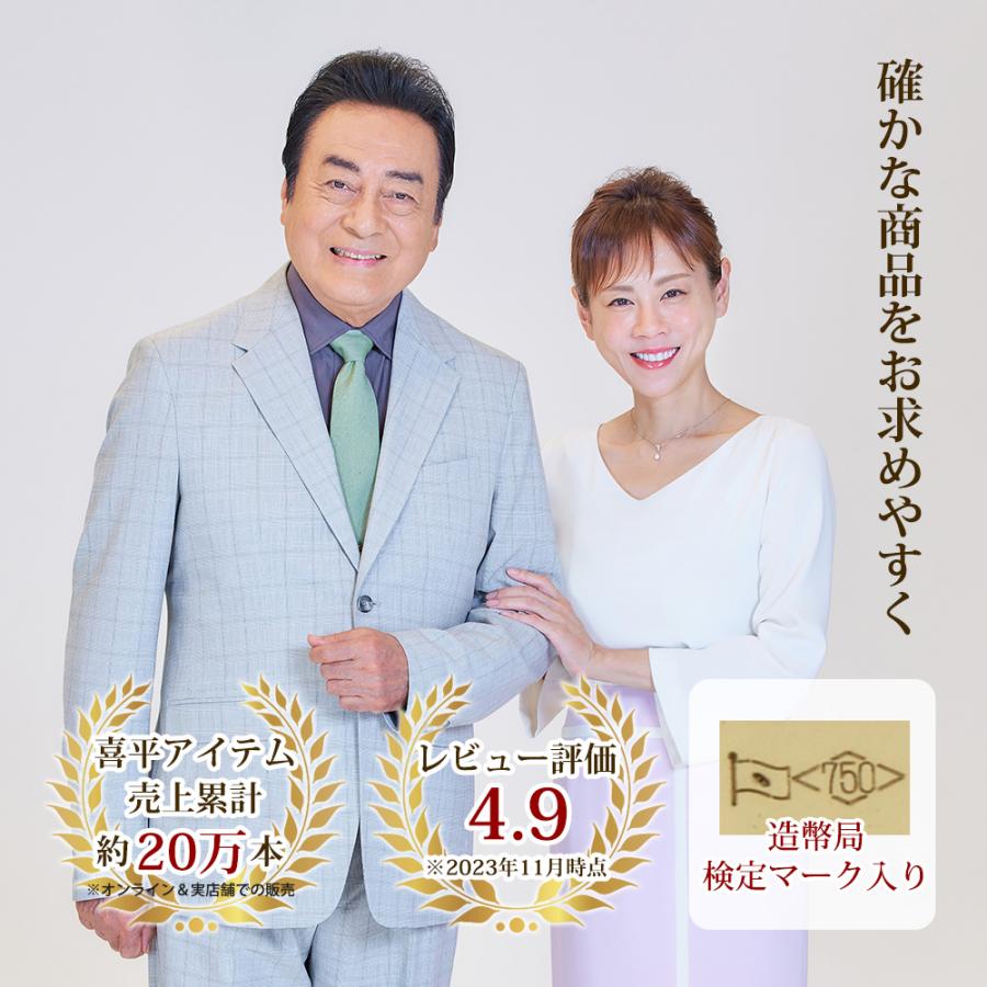 喜平 ネックレス 約100g 6面ダブル 6DCW 60cm 留め具中折れ式 18金 K18ゴールド ホールマーク刻印 【新品】配達転送不可 : R&KリサイクルキングYahoo!店 - 通販 ...