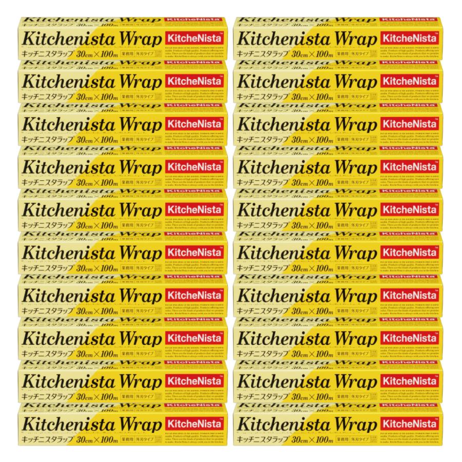 KitcheNista KitchenNista(キッチニスタ) 家庭用 ラップ 30cm×100m ×20本セット : R&Kヤフー店 - 通販 - Yahoo!ショッピング
