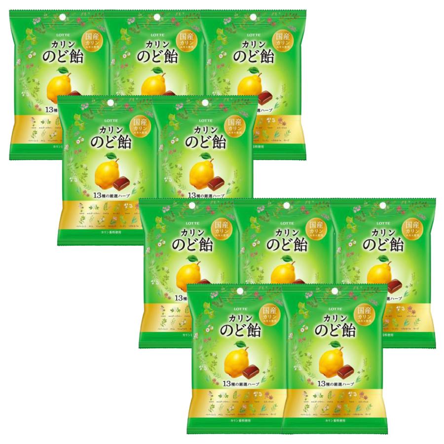 ロッテ カリン のど飴 13種の厳選ハーブ配合 102g ×10袋セット : R&Kヤフー店 - 通販 - Yahoo!ショッピング