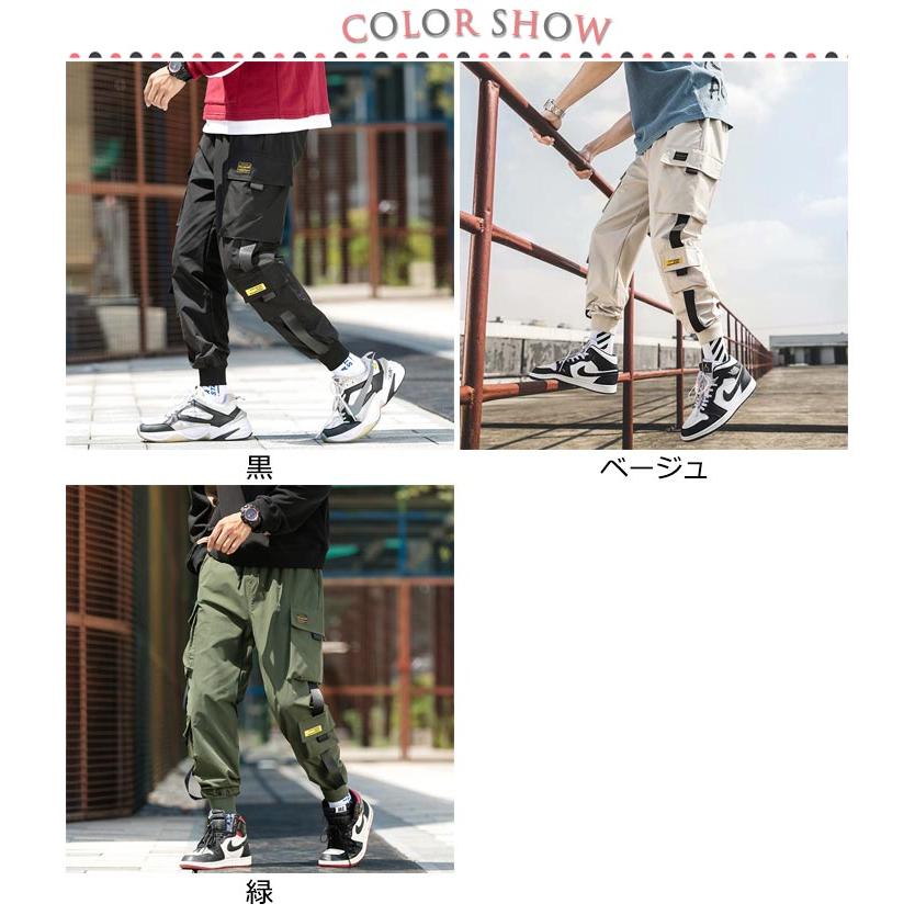 カーゴパンツ メンズ 夏用 スリム ゆったり ボトムス ジョガーパンツ 接触冷感 冷感パンツ ロングパンツ 作業着 美脚 ウエス : RL ...
