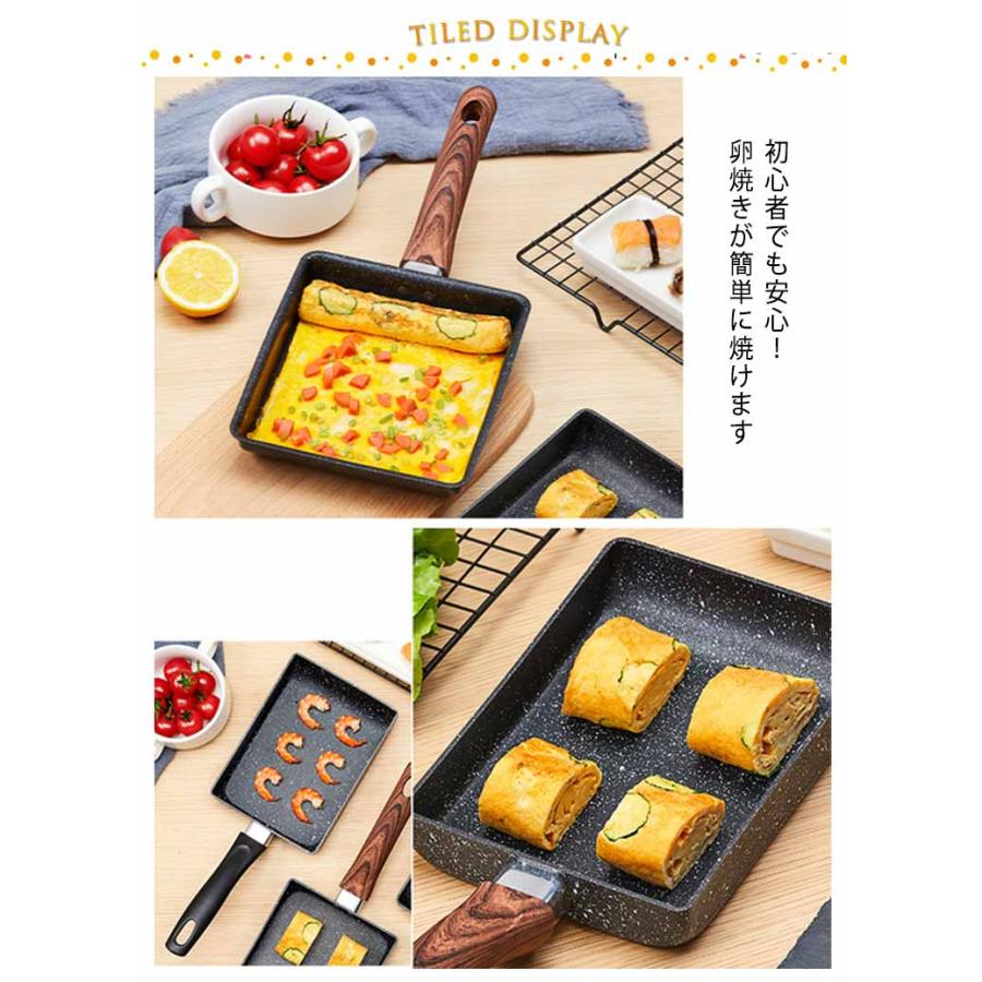 卵焼き フライパン 玉子焼 15*18cm 13*18cm ih対応 フリー 卵焼き器 マーブルコート IH対応 四角 直火対応 ガス 深型 焦げない :kaka1851:RL-select ...