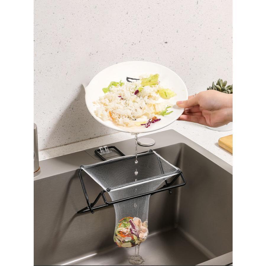 水切りネット ホルダー シンク ゴミ受け ストレーナー フォルダー インテリア 台所 キッチン 三角コーナーいらず シンク ゴミ 折りたたみ : amika-241203082 : RLストア ...