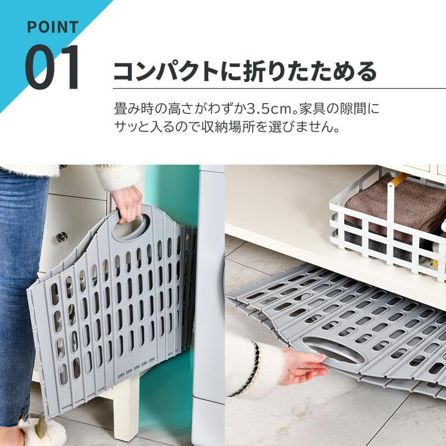 ランドリーバスケット 折りたたみ スリム おしゃれ 大容量 洗濯 カゴ かご 収納 自立 隠せる : dplj1-10000933 : RL ...
