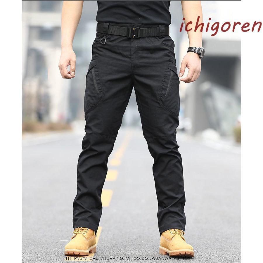 タクティカルパンツ カーゴパンツ メンズパンツ ボトムス ミリタリー ワークパンツ バイク アウトドア カジュアル マルチポケット 登山 ...