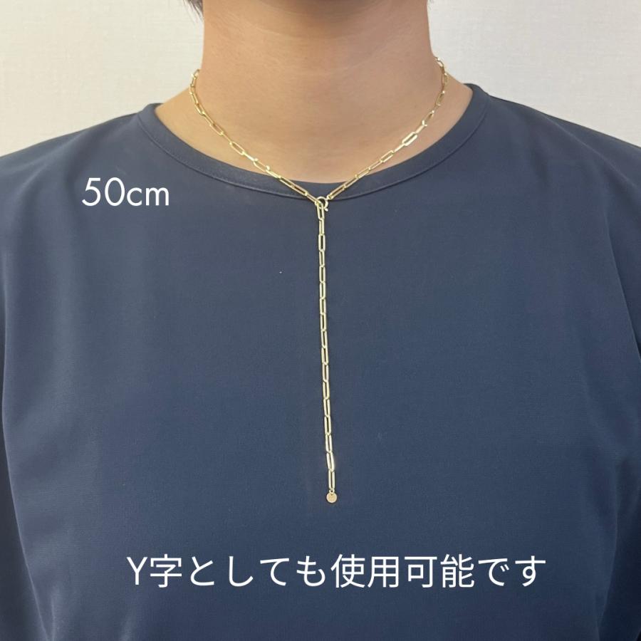 18金 ペーパークリップ ネックレス チェーン 幅3mm 45cm 50cm 60cm 70cm K18 YG 角アズキ 中空 リンク RMジュエリー : RMジュエリー - 通販 ...