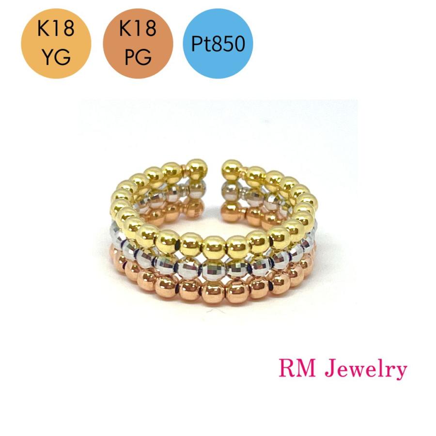 リング 18金 イエローゴールド ピンクゴールド プラチナ ミラーカットボール 幅7.2mm 形状記憶 K18 YG PG Pt850 RMジュエリー : RMジュエリー - 通販 ...