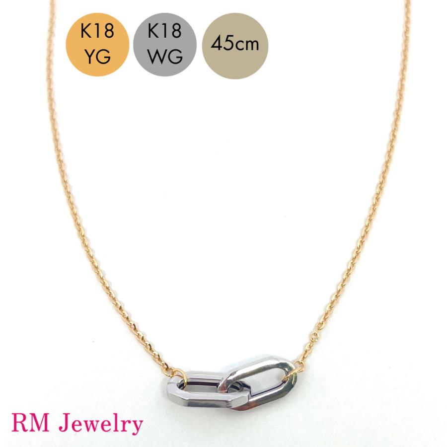 ネックレス 18金 アズキ ポラリス ペーパークリップ 45cm K18 YG WG RMジュエリー : RMジュエリー - 通販 - Yahoo!ショッピング