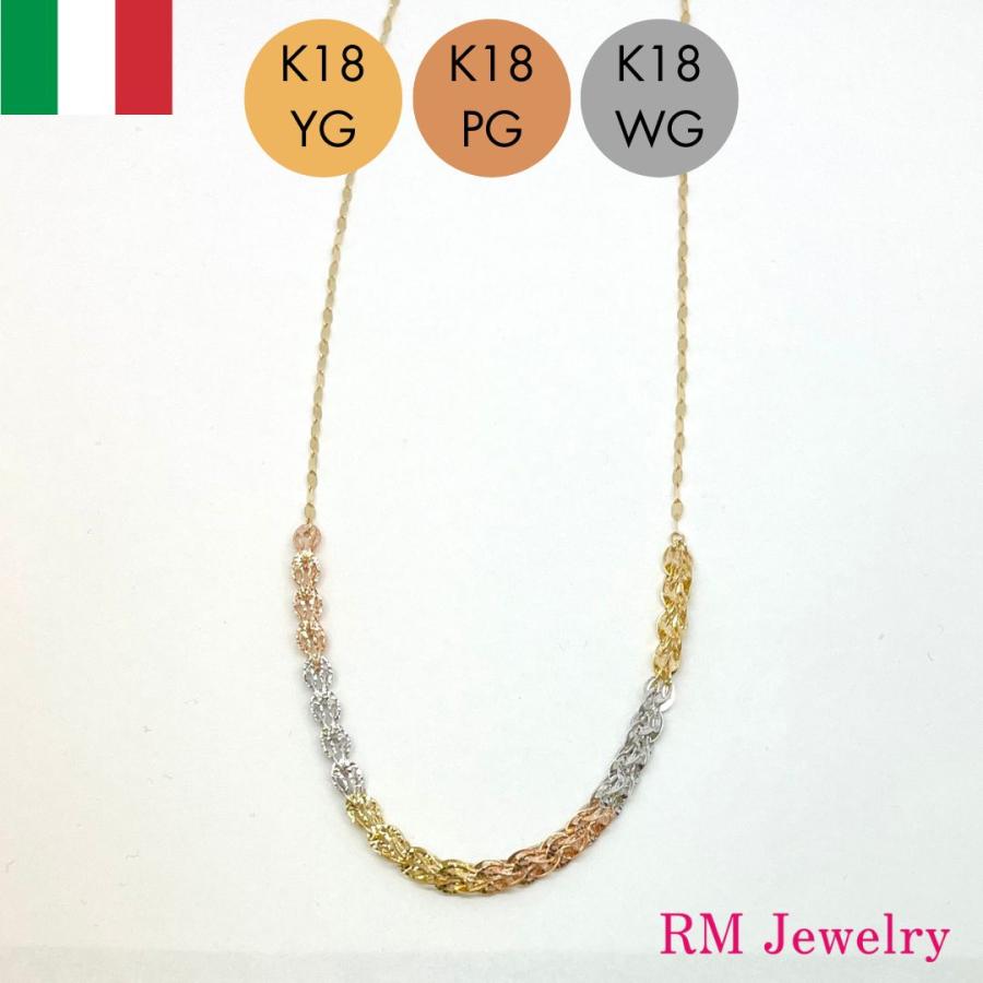 ネックレス 18金 イエローゴールド ホワイトゴールド ピンクゴールド ペタル フラワークロス ペダル K18 YG WG PG イタリア製 RMジュエリー : RMジュエリー - 通販 ...