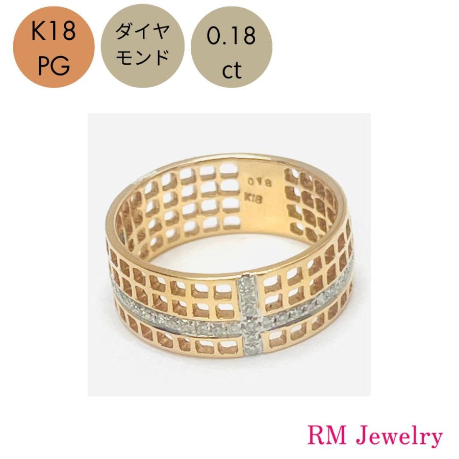 リング ダイヤモンド 18金 ピンクゴールド クロス 十字架 指輪 0.18ct K18 PG レディース RMジュエリー : RMジュエリー - 通販 - Yahoo!ショッピング