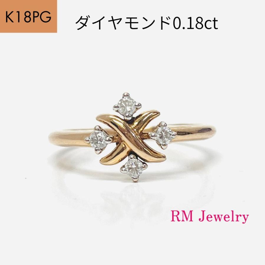 リング 18金 ピンクゴールド ダイヤモンド 0.18ct 花 フラワー 指輪 K18 PG レディース RMジュエリー : RMジュエリー - 通販 - Yahoo!ショッピング