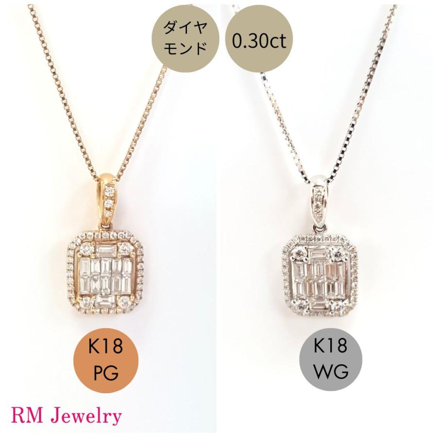 ペンダントトップ ダイヤモンド 1.0ct 18金 ピンクゴールド ホワイトゴールド K18 PG WG RMジュエリー : RMジュエリー - 通販 - Yahoo!ショッピング