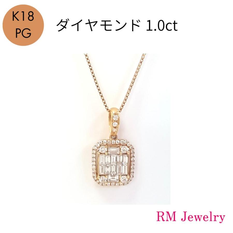 ペンダントトップ ダイヤモンド 1.0ct 18金 ピンクゴールド ホワイトゴールド K18 PG WG RMジュエリー : RMジュエリー - 通販 - Yahoo!ショッピング