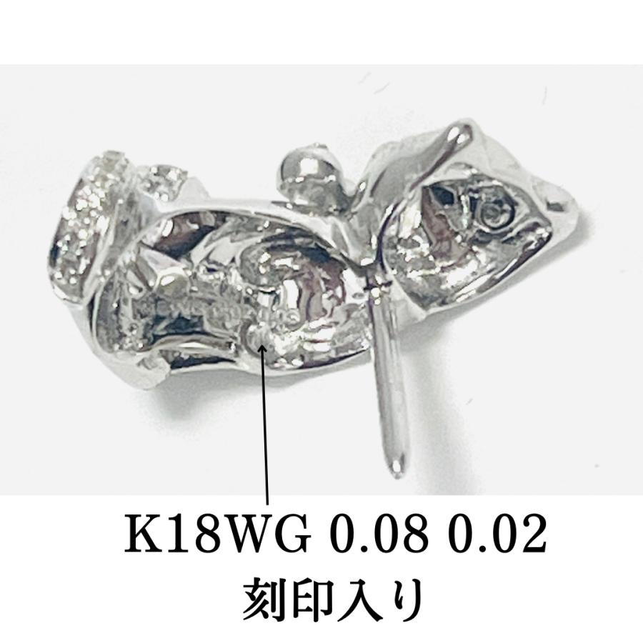 ブローチ 18金 ホワイトゴールド ルビー 猫 キャット ピン K18 ブローチ 18金 ホワイトゴールド ルビー 猫 キャット ピン K18