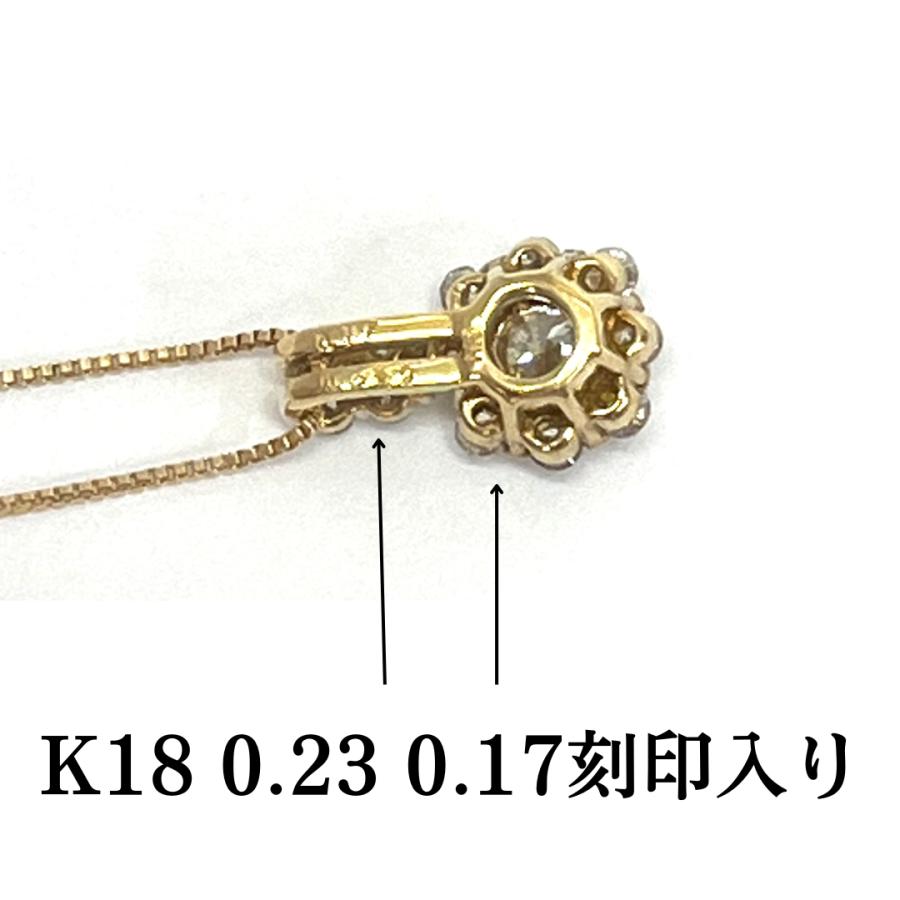 ダイヤモンド ネックレス 18金 フラワー 0.4ct 鑑定書付 SI-2クラス K18 YG 花 45cm スライド式 レディース RMジュエリー : RMジュエリー - 通販 ...