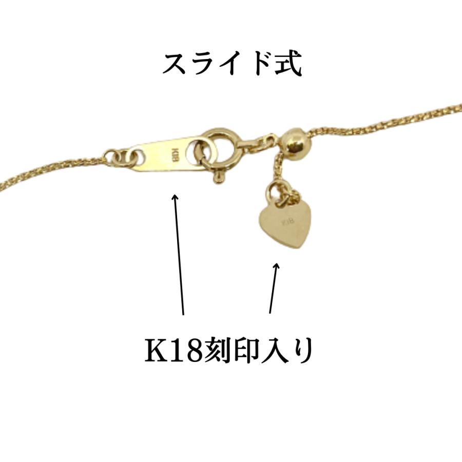 18金 ベネチアンツイスト チェーン ネックレス 45cm 幅0.7mm K18 YG ツイスター スライド式 RMジュエリー : RMジュエリー - 通販 - Yahoo!ショッピング