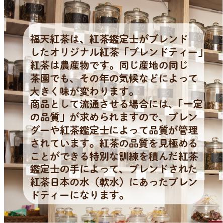 福天 紅茶5種類セット オリジナル紅茶 50P 紅茶ギフト 鑑定士ブレンド紅茶 : RMN Yahoo!店 - 通販 - Yahoo!ショッピング