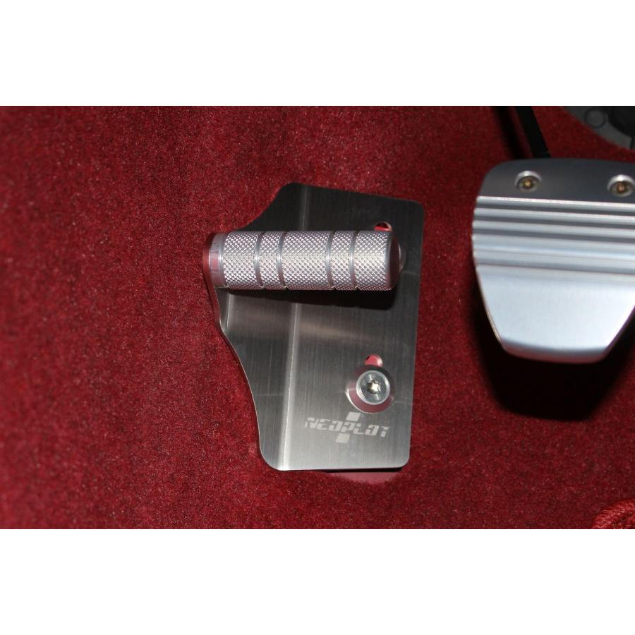 NEOPLOT (ネオプロト) フットレストバーNEO GR86(ZN8)/スバルBRZ(ZD8) MT車 NP57220 : RECAROメディカルショップ TRIAL - 通販 ...