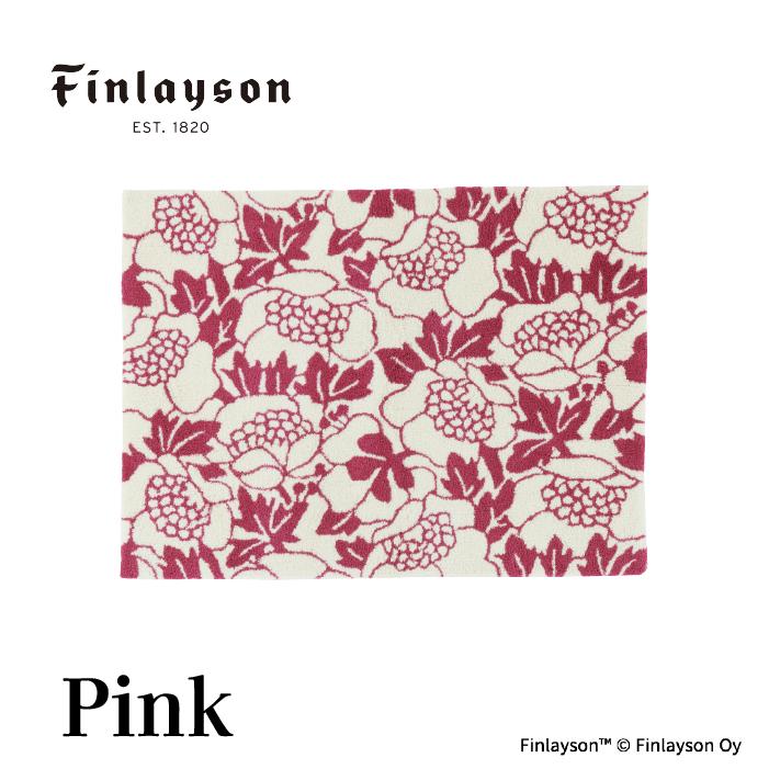 Finlayson（フィンレイソン） 北欧 おしゃれ ANNUKKA アンヌッカ ラグ 95×130cm 花柄 室内 洗える 可愛い おしゃれ かわいい : Room My Style ...