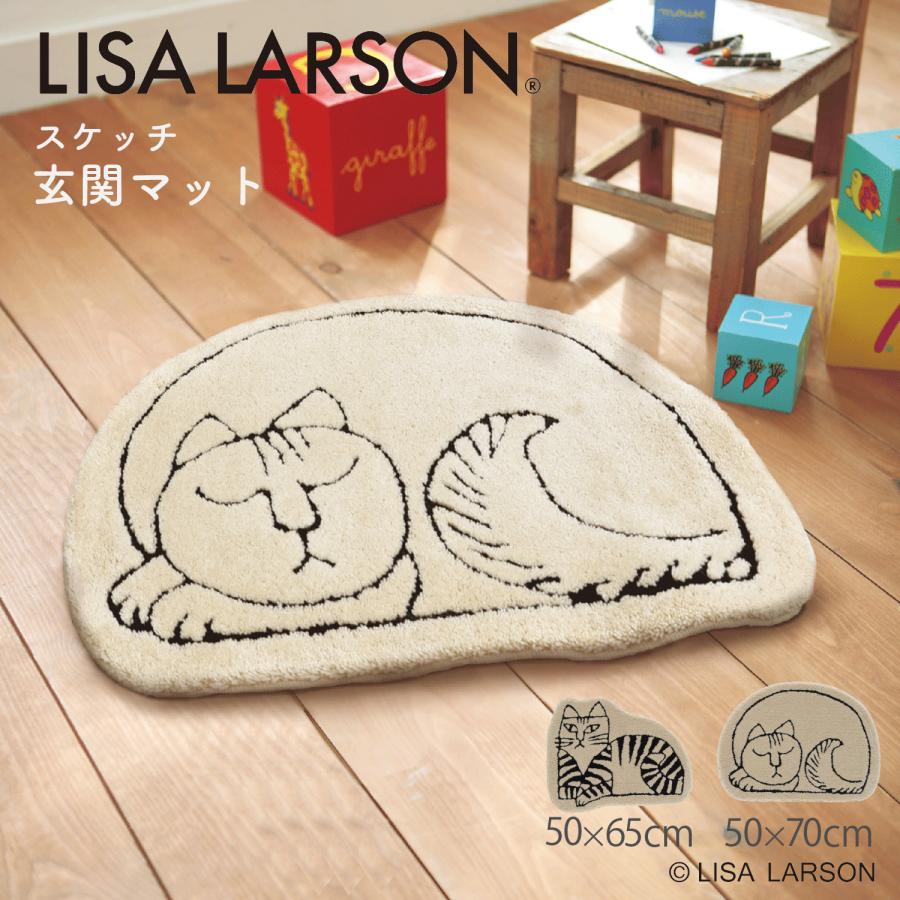 Lisa Larson LISA LARSON リサ・ラーソン スケッチ 猫 北欧 ベージュ マット 玄関マット 50X70cm スッシー かわいい ねこ : Room My Style ...