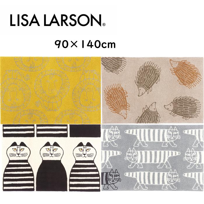 Lisa Larson LISA LARSON リサラーソン インテリア ライオン ミンミ 猫 ネコ ねこ 北欧 マット ラグ アイボリー 90×140cm : Room My Style ...
