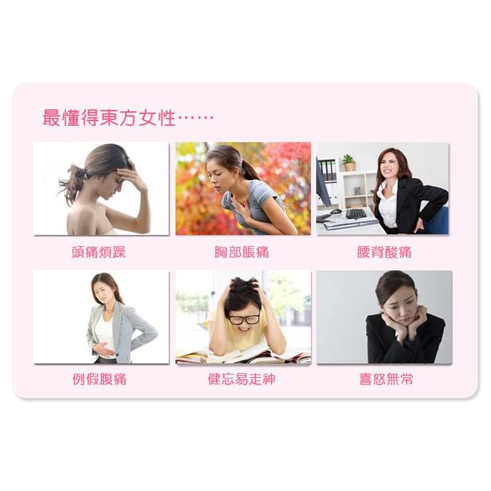 《京都念慈菴》 好氣色蜜煉四物膏（蜂蜜入漢方シロップ） 1箱8ステック入 《台湾 お土産》 : 宇宙網購 - 通販 - Yahoo!ショッピング