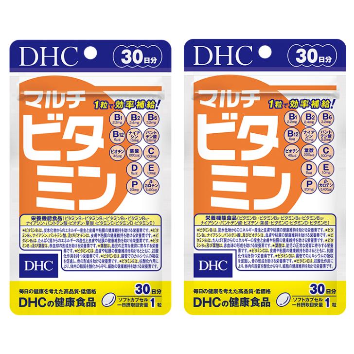 DHC サプリメント DHC マルチビタミン 30日分×2袋 : K・SショッピングPRO - 通販 - Yahoo!ショッピング