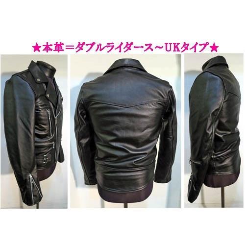 本革UKライダース ダブルライダース 革ジャン 牛革 黒ブラック 本革UKライダース ダブルライダース 革ジャン 牛革 黒ブラック