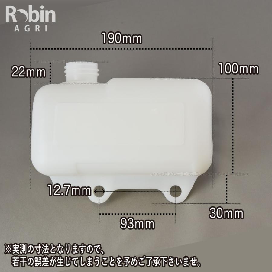 【共立/KIORITZ】スパイダーモア AZ850 純正 部品 燃料タンク [5806502601][フューエルタンク][オーレック ...