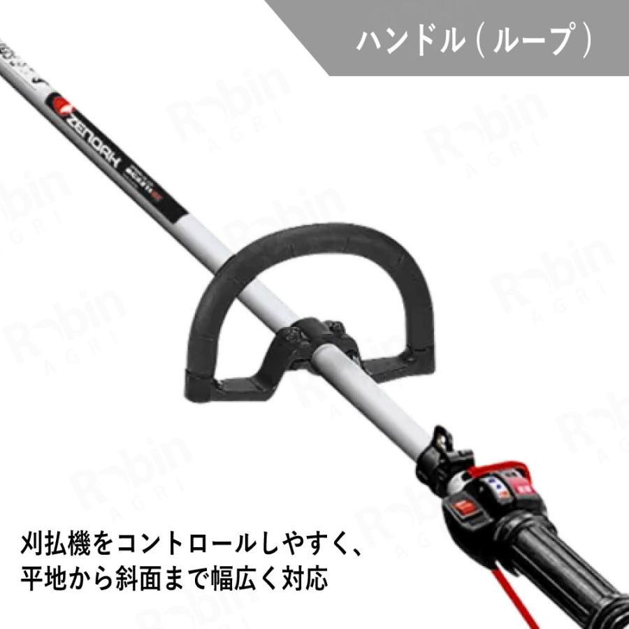 【ゼノア/ZENOAH】 肩掛式 刈払機 BC2020-L [ループハンドル][20cm3クラス][2スト 2サイクル][草刈機] : ロビンアグリ ヤフー店 - 通販 - Yahoo!ショッピング