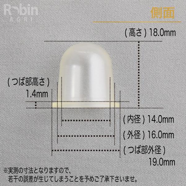 【共立/KIORITZ】刈払機 純正 部品 プライマーポンプ [P005-003110][プライミング プライマリー][草刈機][やまびこ 新 ...