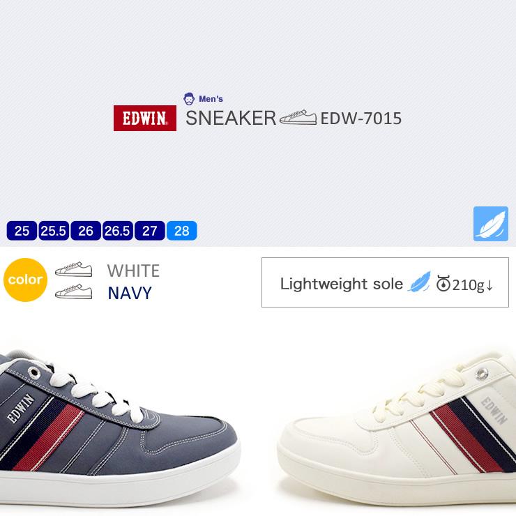 EDWIN 2023新作 EDWIN エドウィン メンズ 軽量 ローカット スニーカー 7015 25.0/25.5/26.0/26.5/27.0/28.0 シューズ : robinfoot ...