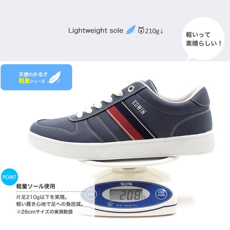 EDWIN 2023新作 EDWIN エドウィン メンズ 軽量 ローカット スニーカー 7015 25.0/25.5/26.0/26.5/27.0/28.0 シューズ : robinfoot ...
