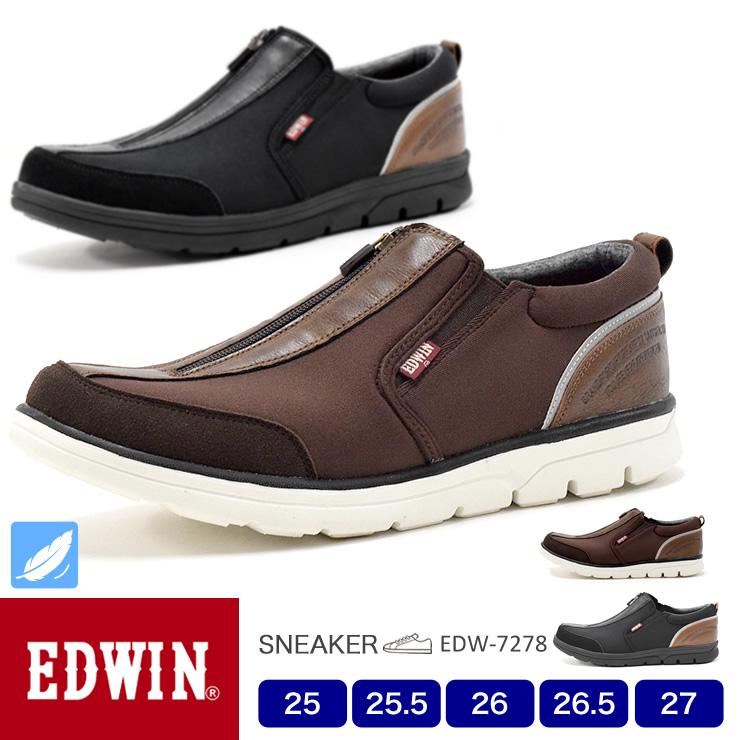 EDWIN エドウィン メンズ 幅広3E相当 軽量 らくらく スニーカー 7278 25.0/25.5/26.0/26.5/27.0 シューズ : robinfoot - 通販 - Yahoo ...