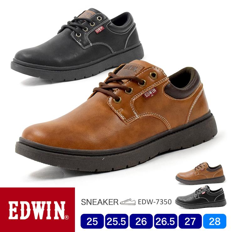 EDWIN 2023新作 EDWIN スニーカー メンズカジュアルスニーカー 7350 25.5/26.0/26.5/27.0/28.0/シューズ/靴/ : robinfoot - 通販 ...