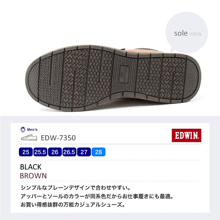 2023新作 EDWIN スニーカー メンズカジュアルスニーカー 7350 25.5/26.0/26.5/27.0/28.0/シューズ/靴/ : e7350 : robinfoot - 通販 ...
