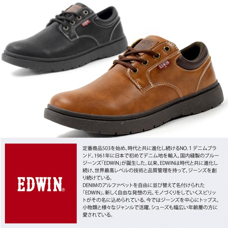 2023新作 EDWIN スニーカー メンズカジュアルスニーカー 7350 25.5/26.0/26.5/27.0/28.0/シューズ/靴/ : e7350 : robinfoot - 通販 ...