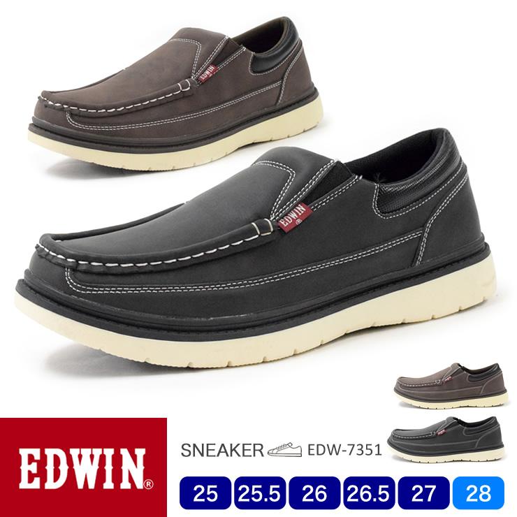 EDWIN 2023新作 EDWIN スニーカー メンズカジュアルスニーカー 7351 25.5/26.0/26.5/27.0/28.0/シューズ/靴/ : robinfoot - 通販 ...