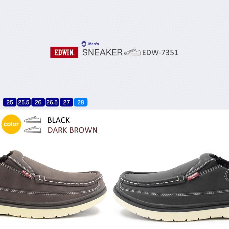 EDWIN 2023新作 EDWIN スニーカー メンズカジュアルスニーカー 7351 25.5/26.0/26.5/27.0/28.0/シューズ/靴/ : robinfoot - 通販 ...