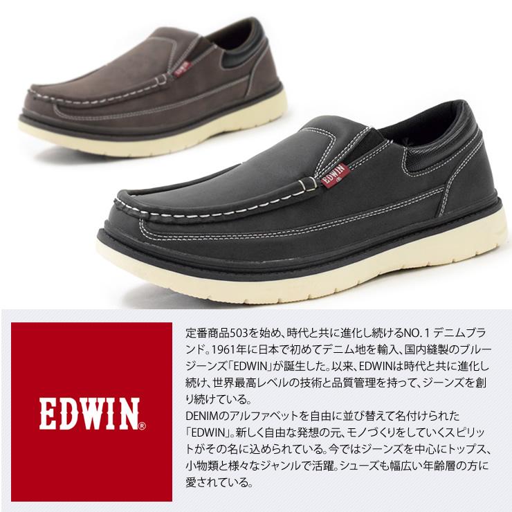 EDWIN 2023新作 EDWIN スニーカー メンズカジュアルスニーカー 7351 25.5/26.0/26.5/27.0/28.0/シューズ/靴/ : robinfoot - 通販 ...